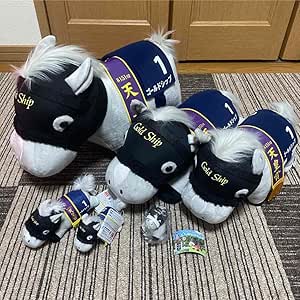 Amazon.com: Thoroughbred Collection Gold Ship Set : Home & Kitchen