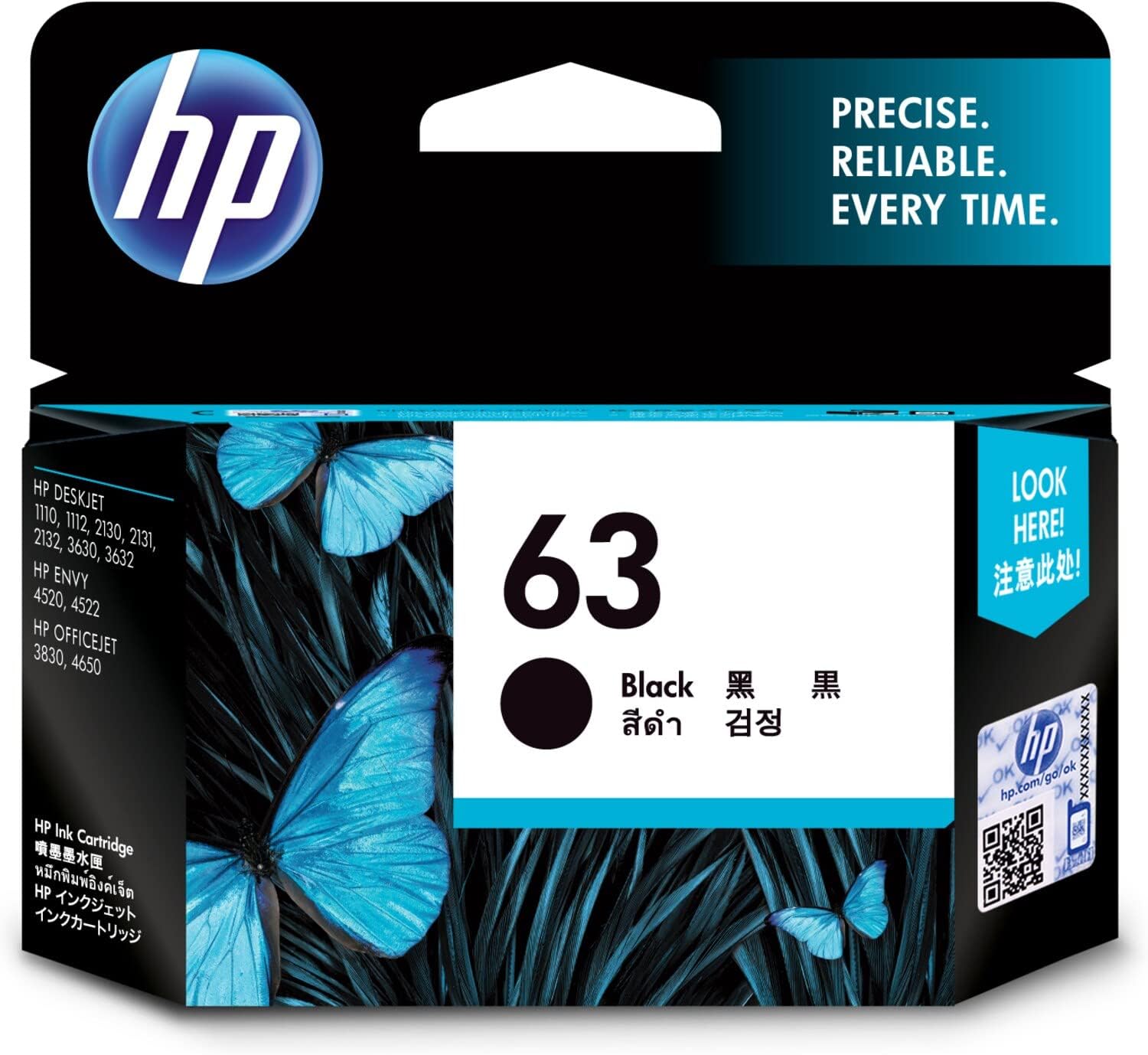 HP 63 Genuine Original Black Printer Ink Cartridge works with HP ...