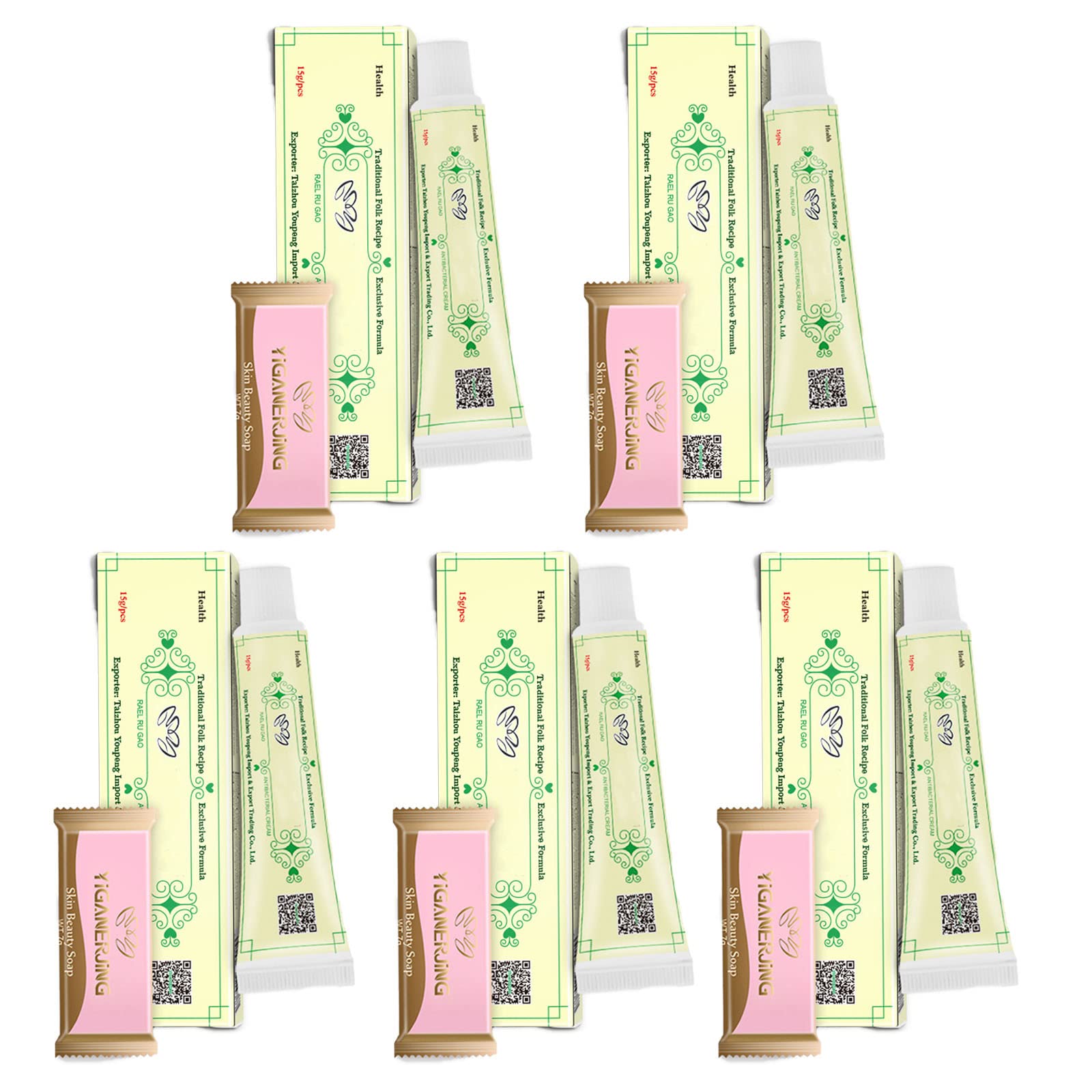 Buy Hypersensitivity External Skin Anti-itch Cream, Chinese al Eczema ...