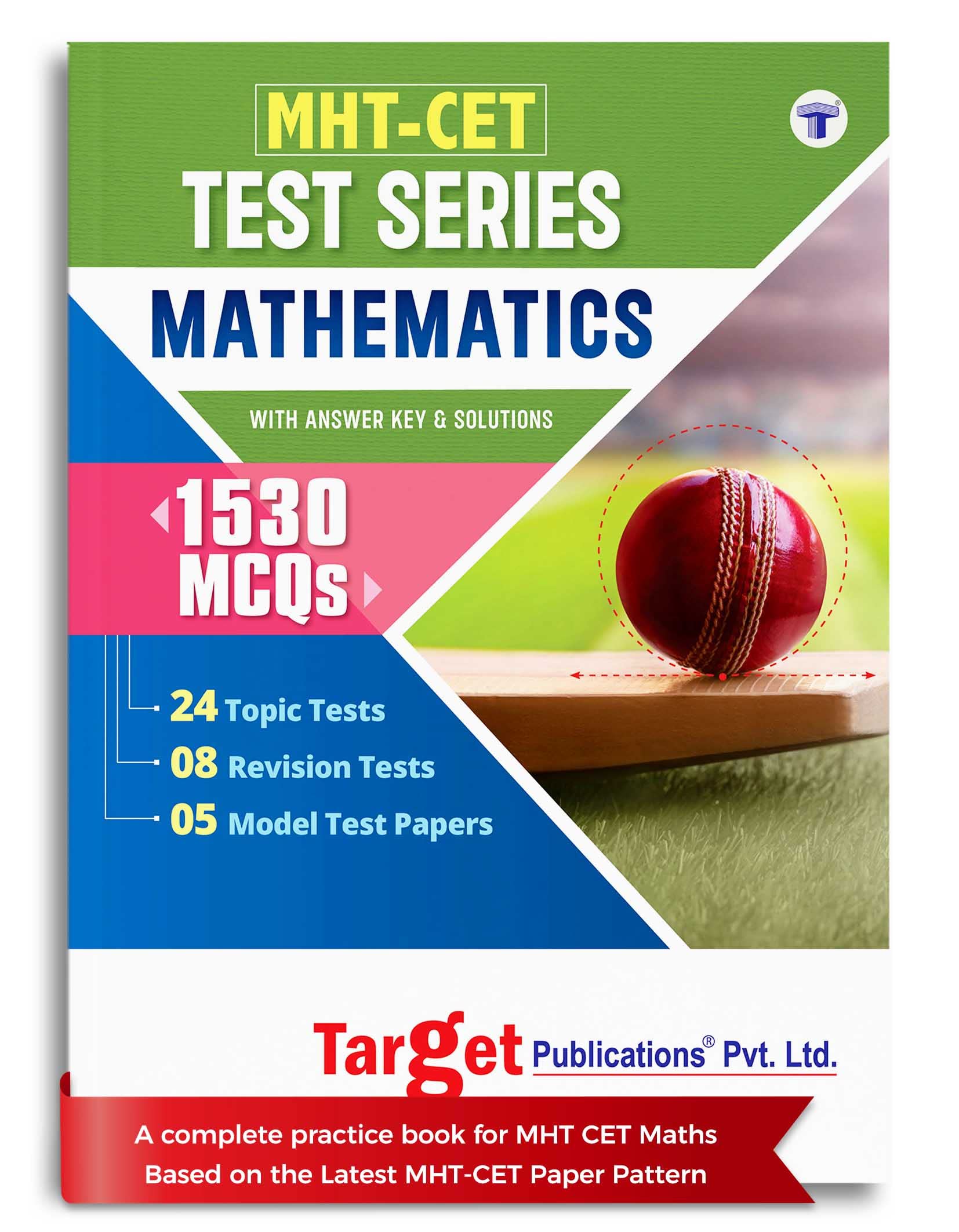 MHTCET Maths Test Series Book for Engineering and Pharmacy Exam | MHT ...