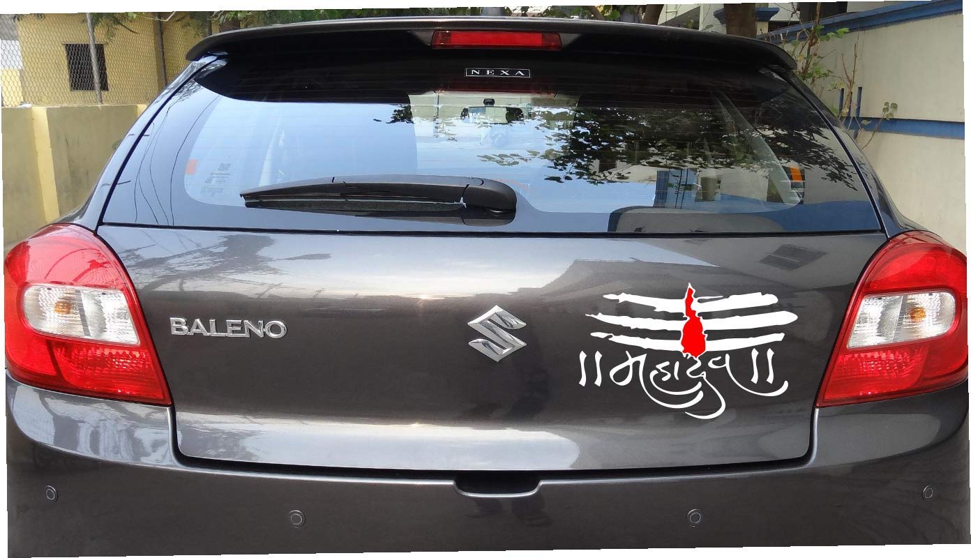 KaaHego Mahadev Vinyl Car Stickers Exterior Trucks Vans for All Cars ...