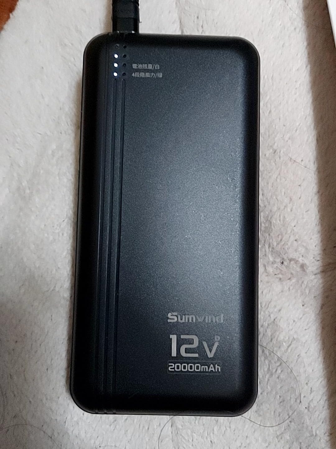 Amazon.co.jp: Air Conditioned Work Clothes Battery, 12 V, High Output ...