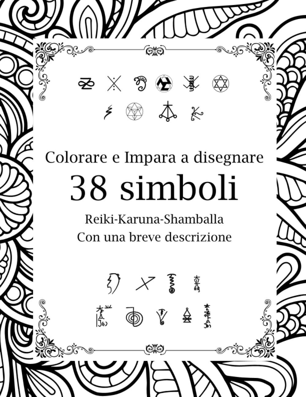 Simboli Di Fratellanza Tattoos