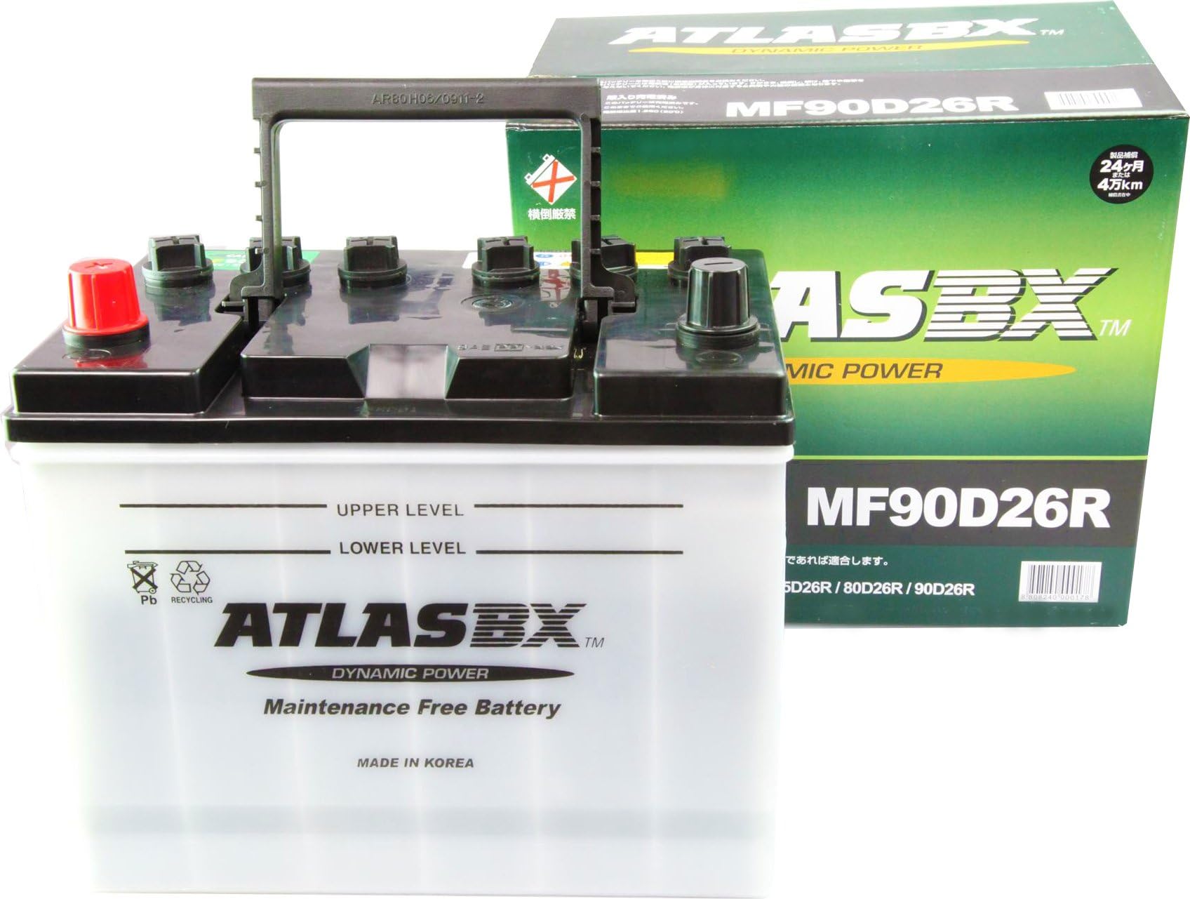 Amazon | ATLASBX [ アトラス ] 国産車バッテリー [ Dynamic Power ] AT (MF) 115D31R ...