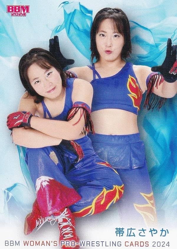 Amazon.co.jp: BBM 女子プロレスカード 030 帯広さやか (レギュラーカード) 2024 : ホビー