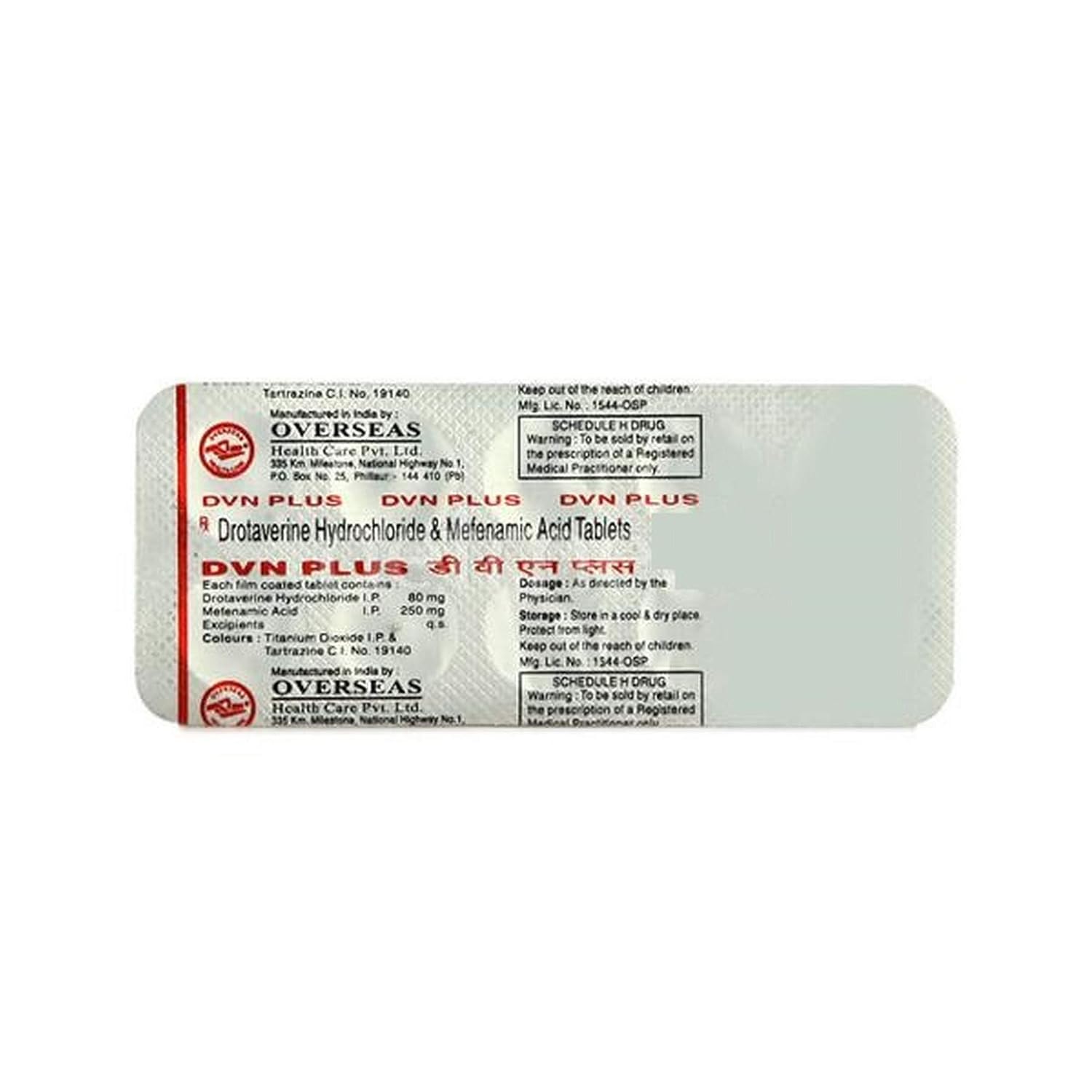 DVN PLUS - Strip of 10 Tablets : Amazon.in: Health & Personal Care