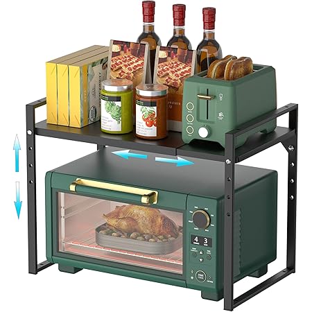 Amazon.com: iPEGTOP Extendable Microwave Oven Rack, Adjustable Height ...