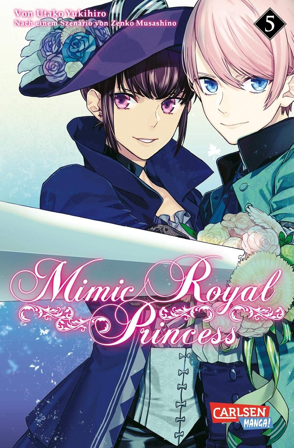 Mimic Royal Princess 5 (5) : Yukihiro, Utako, Musashino, Zenko: Amazon ...