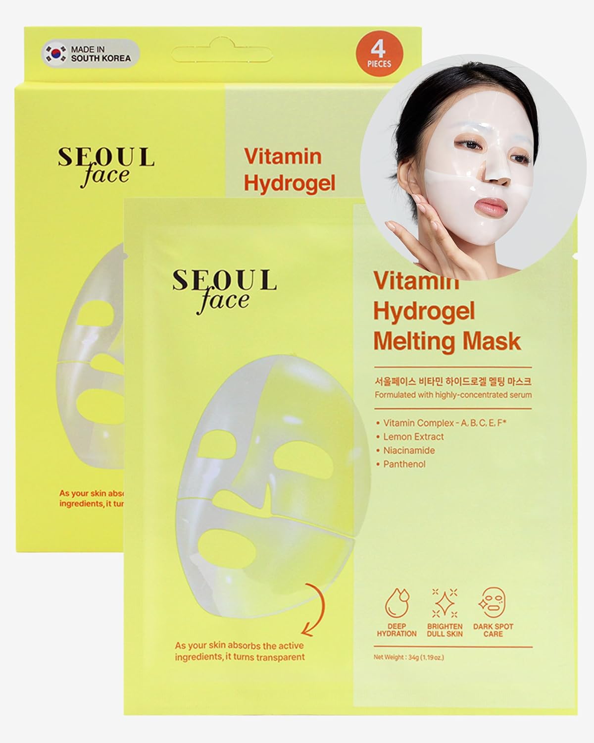 Amazon.com : DERMAL Vitamin Hydrogel Melting Jelly Gel Mask 4ea ...