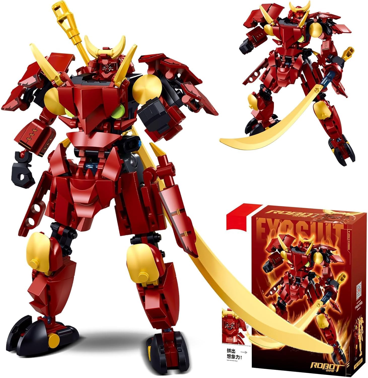 Snapklik.com : Ipkmaras Samurai Armor Warrior Model Building Sets For ...