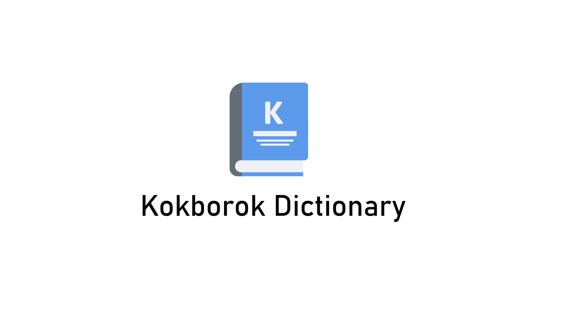 Kokborok Dictionary - App on Amazon Appstore