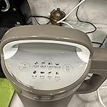 Amazon.com: [Joyoung DJ12U-A903SG] Fully Automatic Soy Milk Maker (120V 1.2L): Home & Kitchen