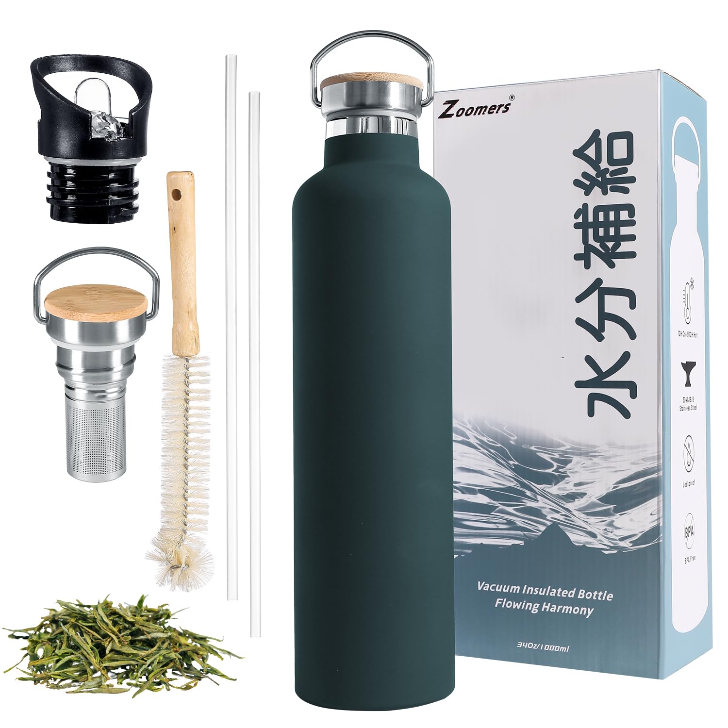 Amazon.com: Zoomers Tea Infuser Bottle 32 oz. Insulated Tea Water ...