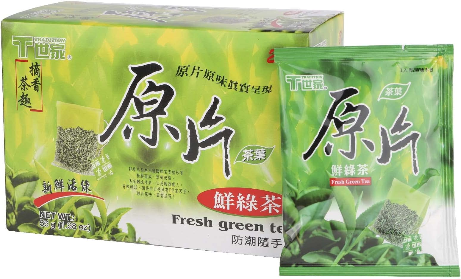 Amazon.com : TRADITION Fresh Green Tea 50 tea bags n. wt 100 g ...