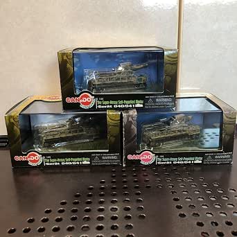 Amazon.co.jp: German Army 3 Types Set 1/144 54cm 60cm Carl Self ...