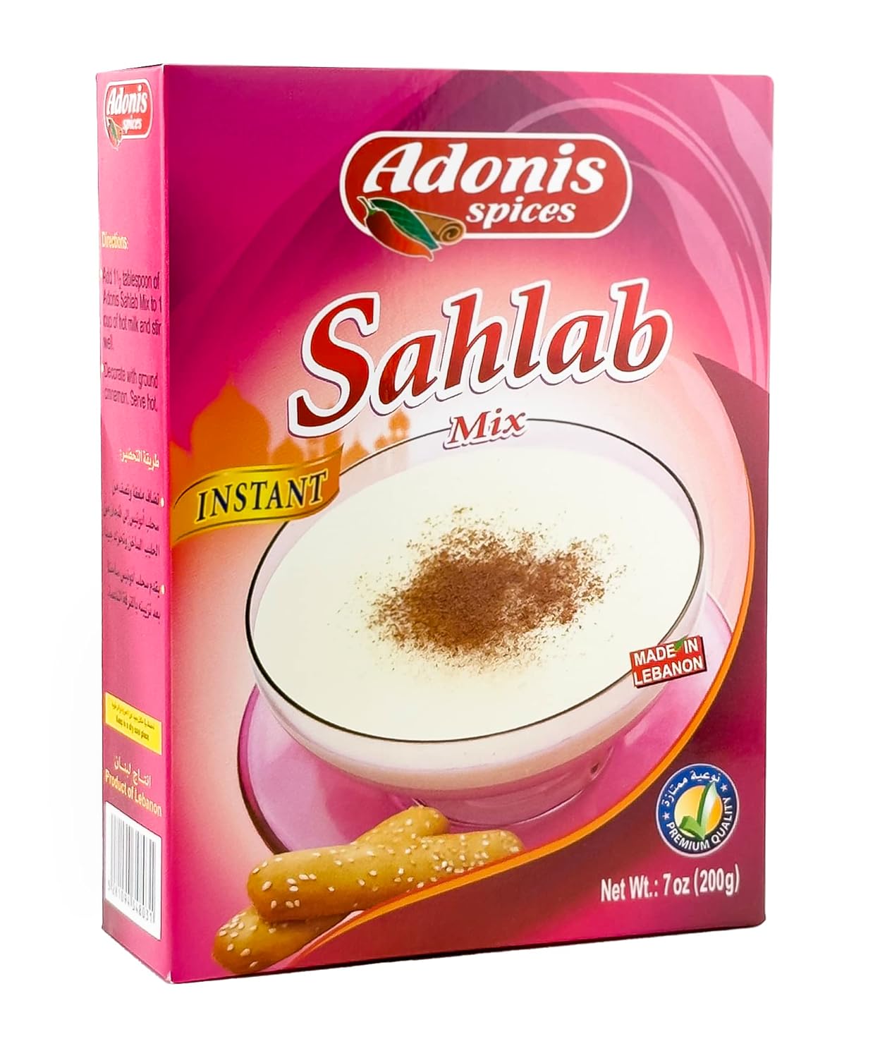 Amazon.com : Adonis Sahlab 7oz (200g) Authentic Lebanese Mix ...