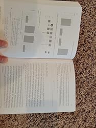 Introduction to Classical and Quantum Computing: Wong, Dr Thomas G: 9798985593105: Amazon.com: Books