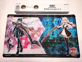 Amazon.co.jp: Sky Striker Princess Rey Rose Playmat YCSJ Duel Set 2 Accessories : Toys & Games