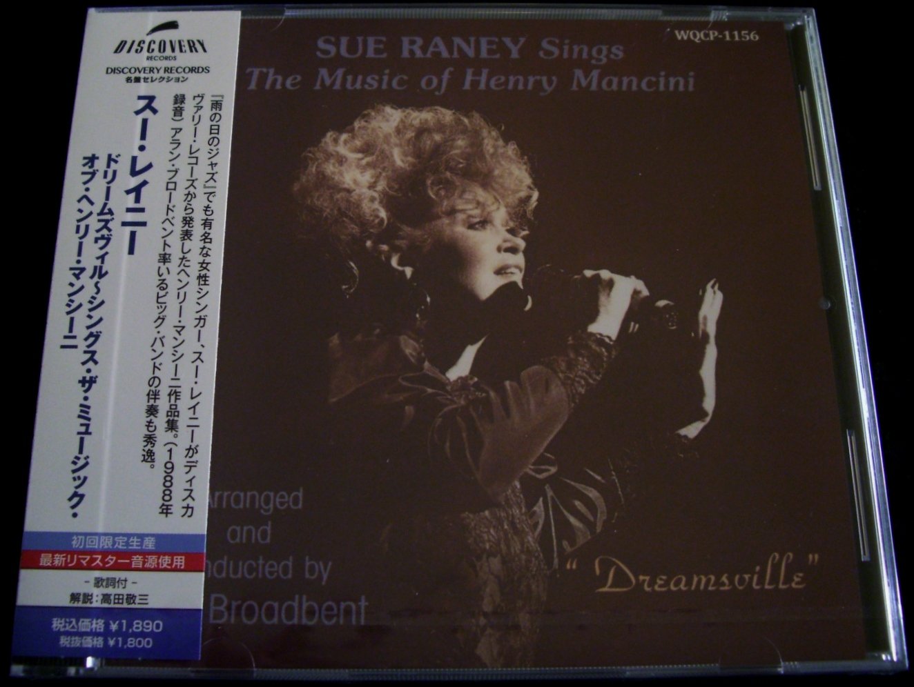 Dreamsville: Sue Raney Sings the Music of Henry Mancini - Amazon.com Music