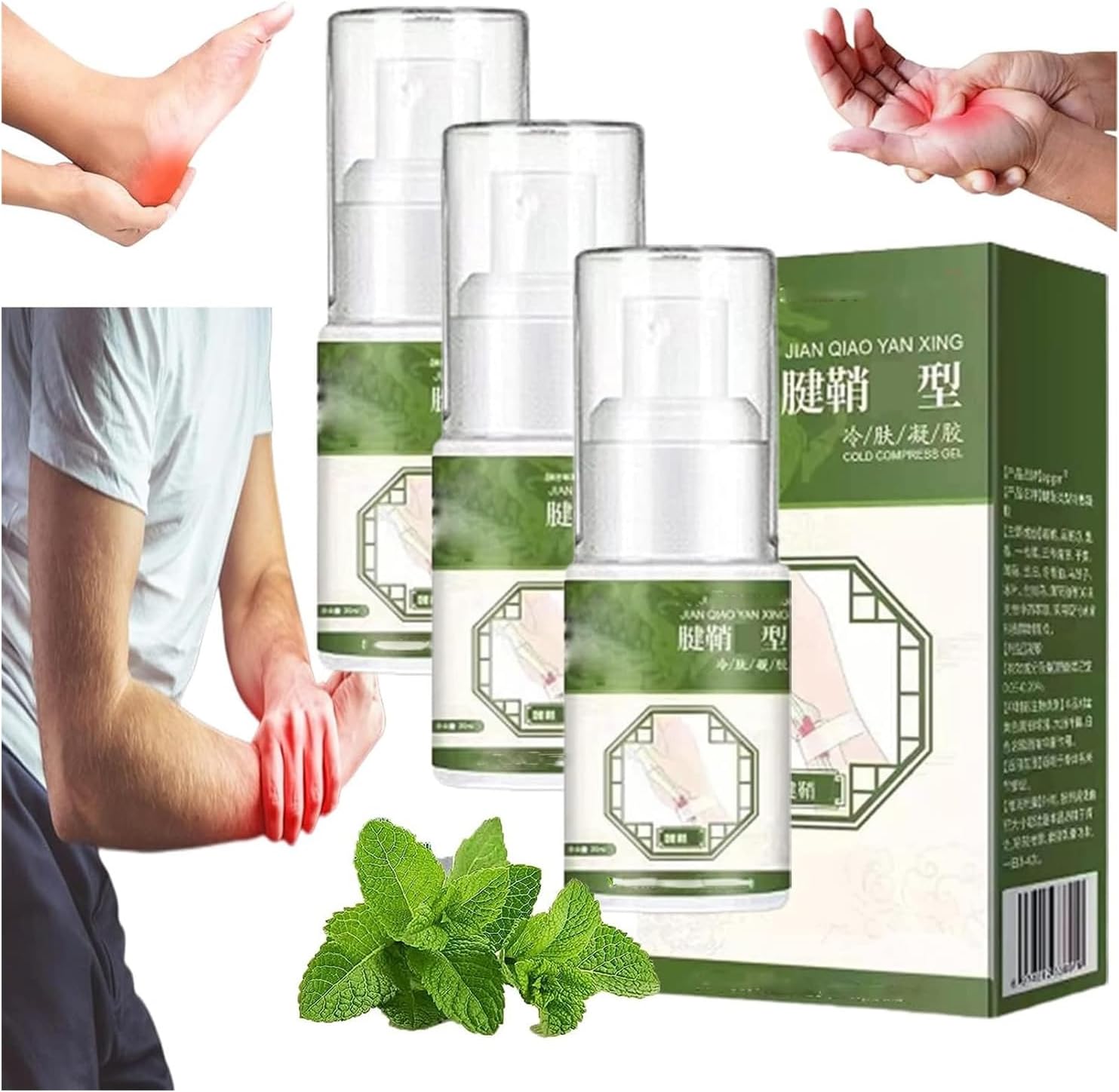 30ml Hand and Foot Tenosynovitis Spray, Tendon Sheath Pain and Heel ...