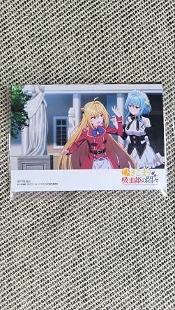 Amazon.co.jp: Hikikomari Vampire Princess Agony "Sakuna's Hidden ...