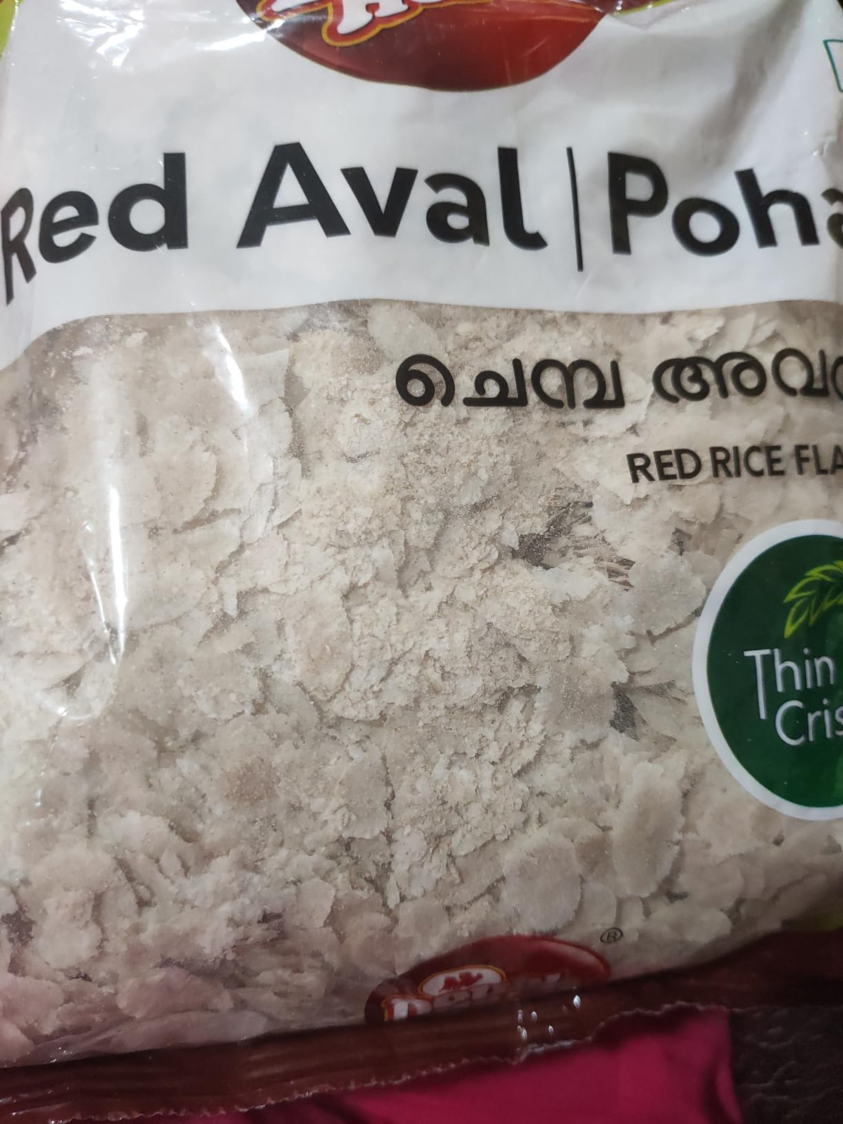 Double Horse Organic Fibre Rich Red Aval Thin - 500 g (Pack of 2)| Red ...