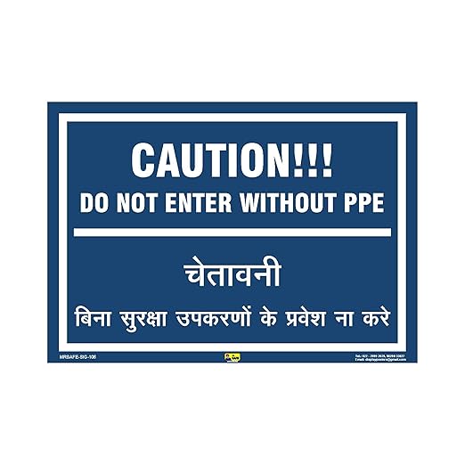 Mr. Safe - Caution! Do Not Enter Without PPE Sign Hard Plastic ...