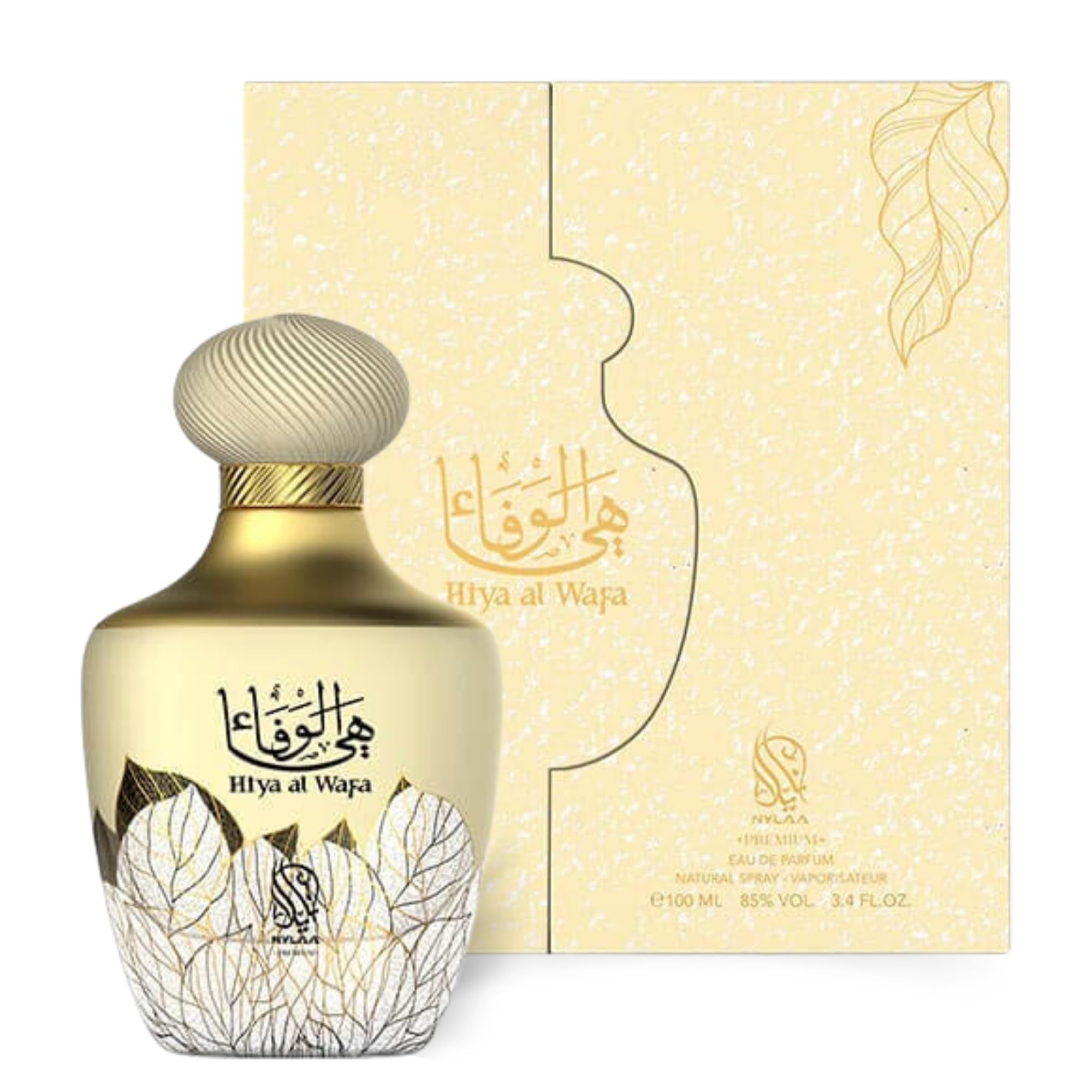 Hiya Al Wafa Eau De Parfum 100ml by Nylaa - Spicy Women's Fragrance ...