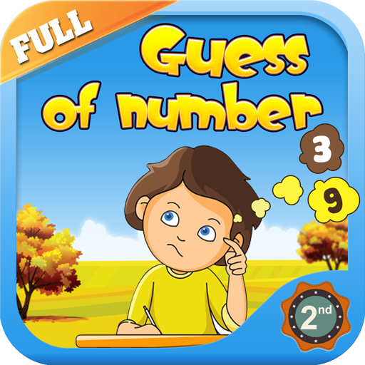 Guess the number for 2nd grade - App on Amazon Appstore