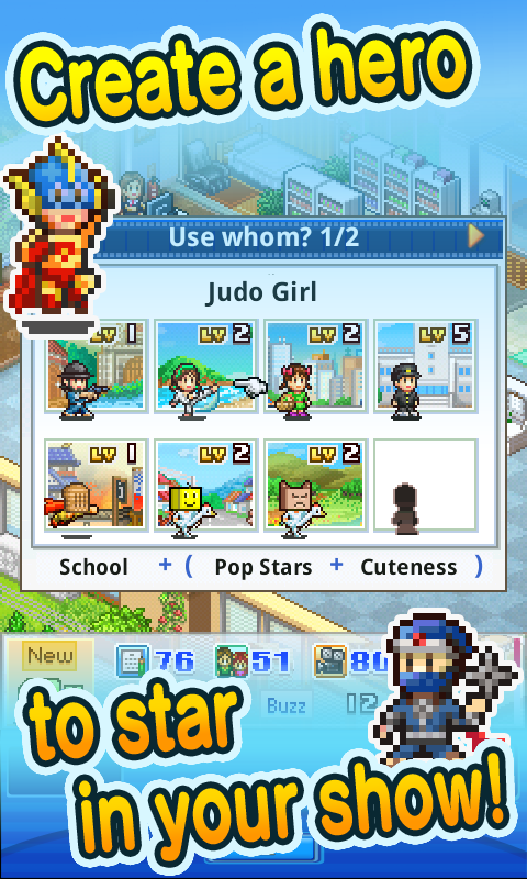 Anime Studio Story - App on Amazon Appstore
