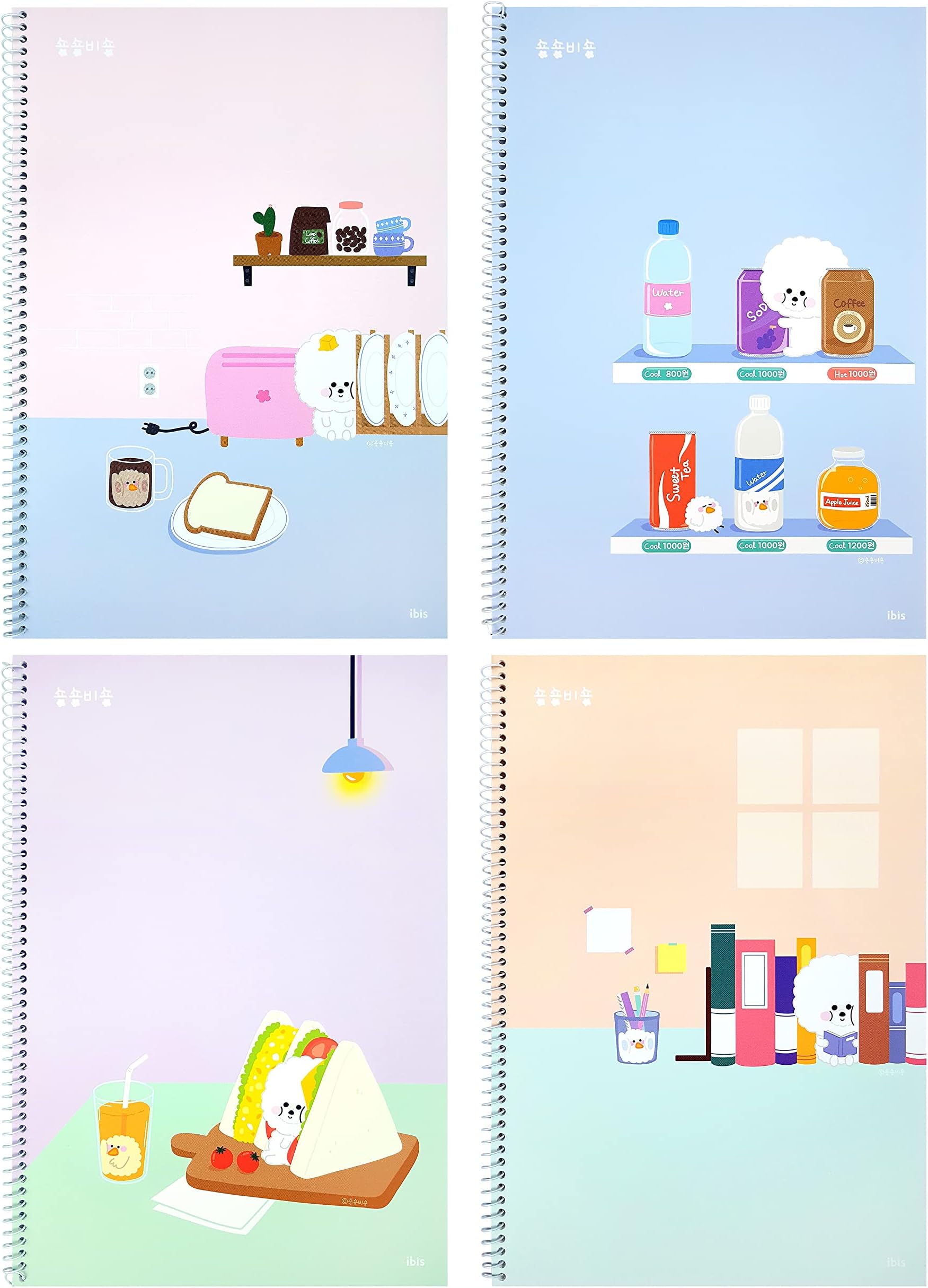 Amazon.com : Cute Aesthetic Korean notebooks, Pack of 4, 7.48 x 10.23 ...