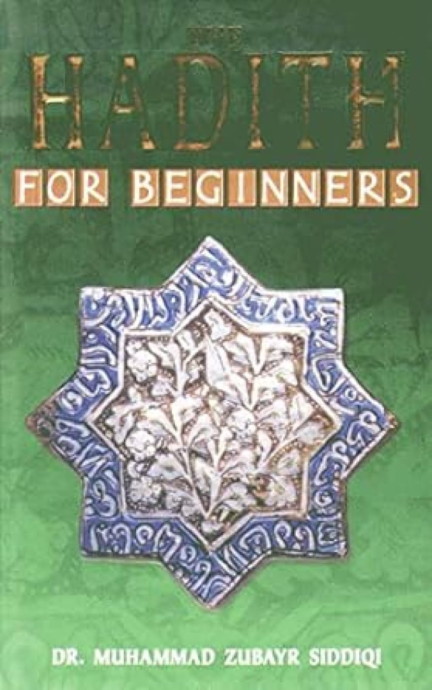 Snapklik.com : The Hadith For Beginners