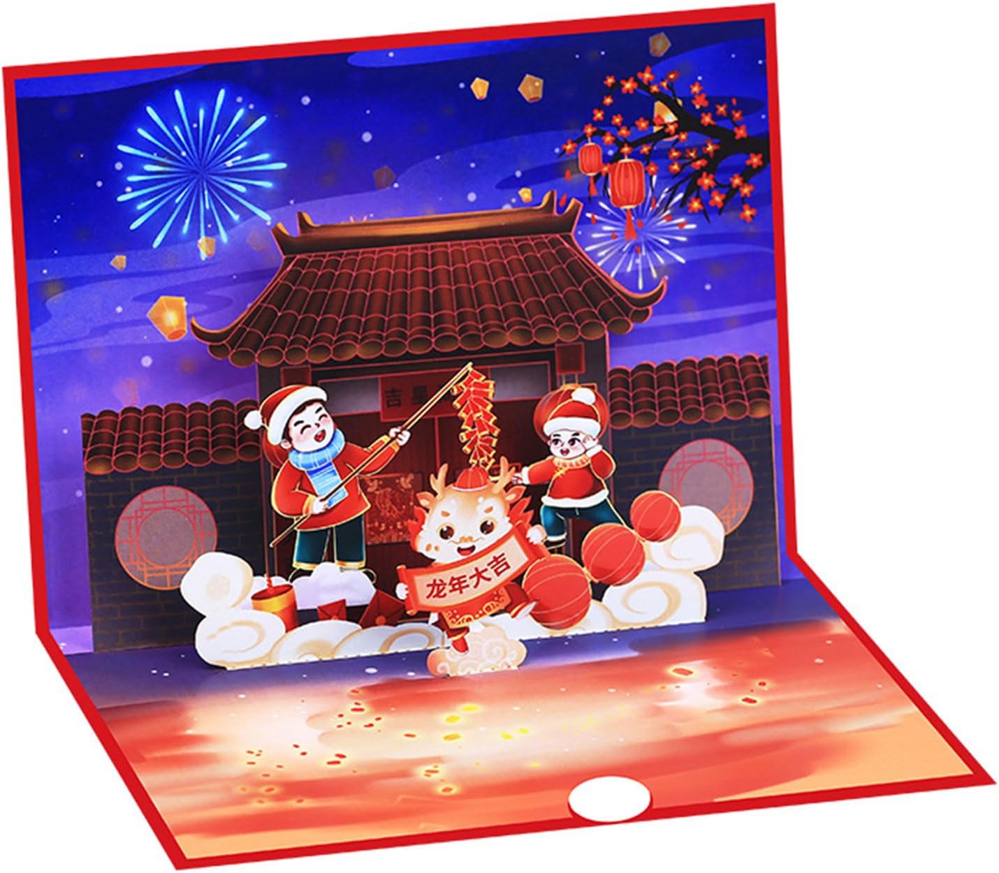 Amazon.com: YWLUUOO Dragon Year Greeting Card Popup Blessing Spring ...
