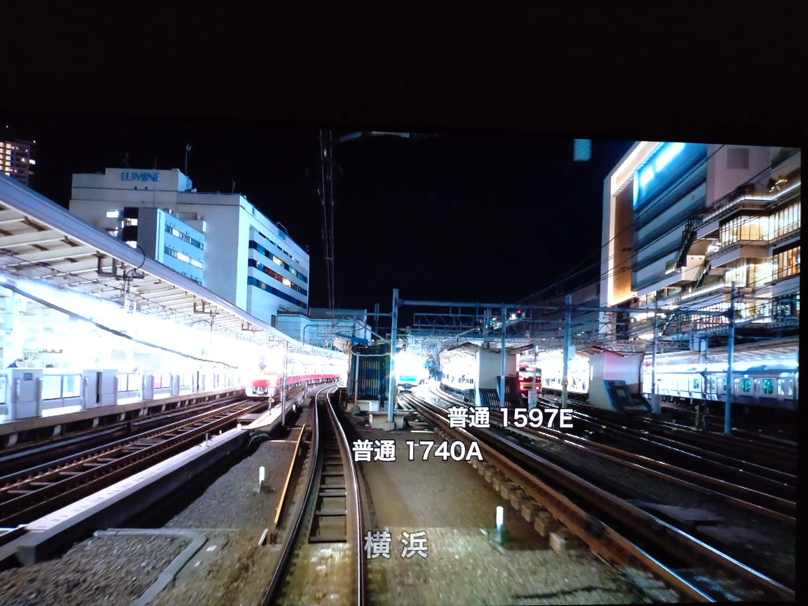 Amazon.co.jp: Train Night View 夜の京浜東北線 E233系大宮〜品川【4K Ultra HDブルーレイ】 [Blu-ray] : ビコム株式会社: DVD