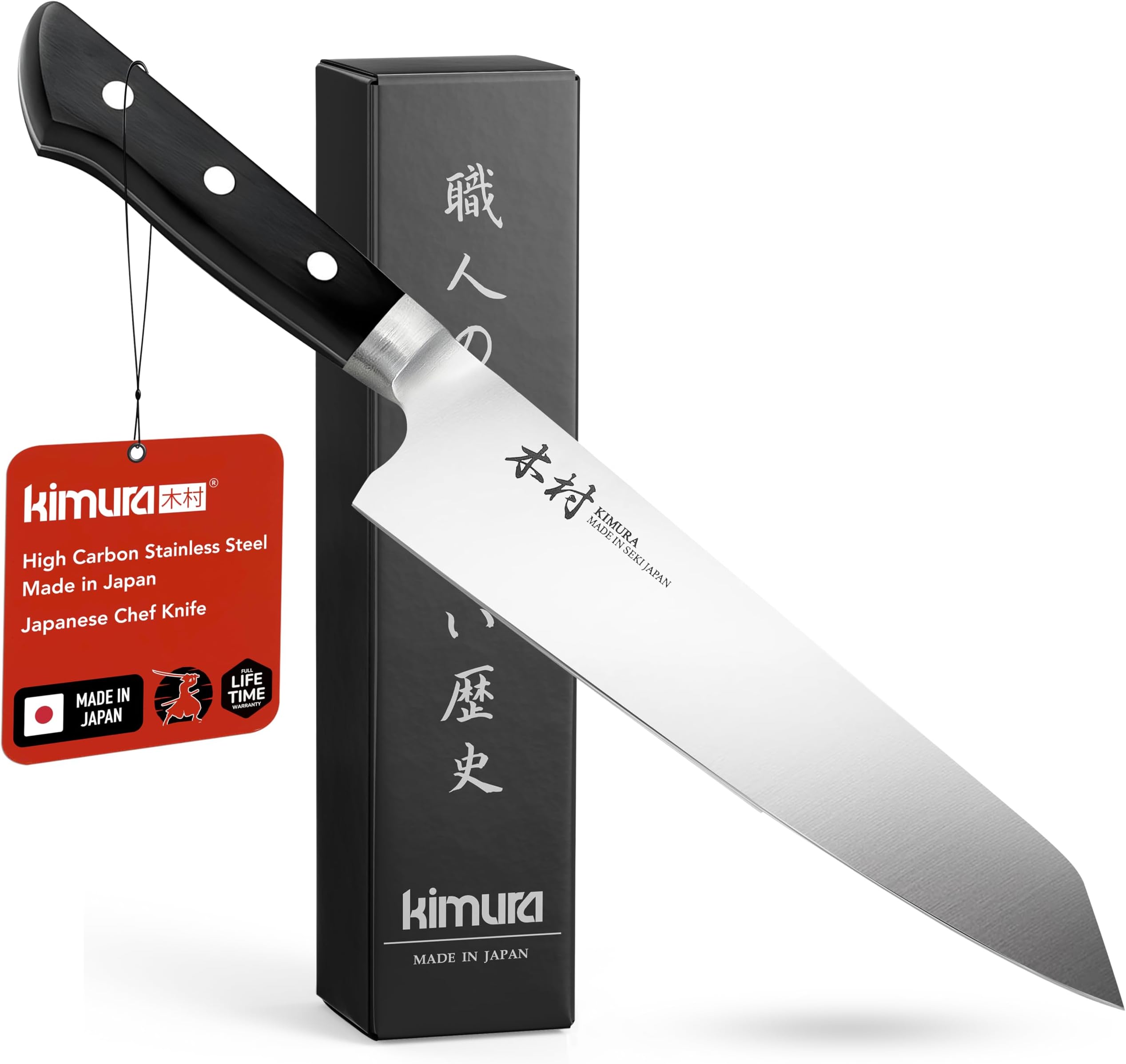 Amazon.com: Chef Knife, 8.2 Inch Japanese knife, 濃州正宗作, Stainless steel ...