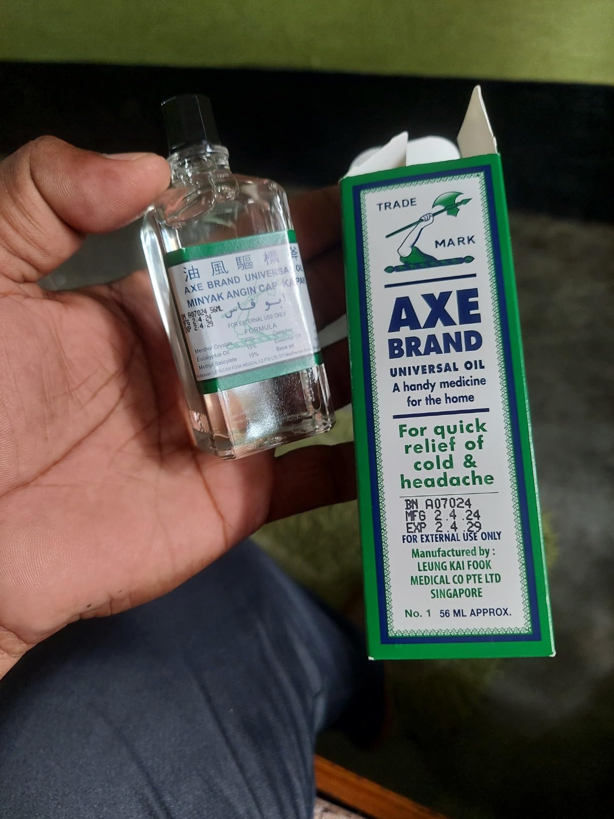 ARM AXE Brand Universal Oil 56ml (Pack of 1) For Quick Relief of Cold ...