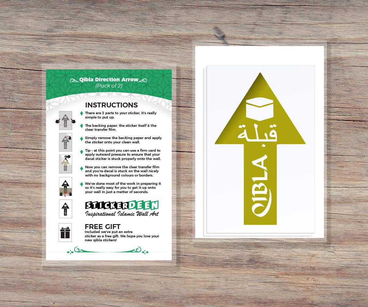 Qibla Direction Arrow (2pk) - Wall/Ceiling Decal Sticker (S004M) (Gold ...