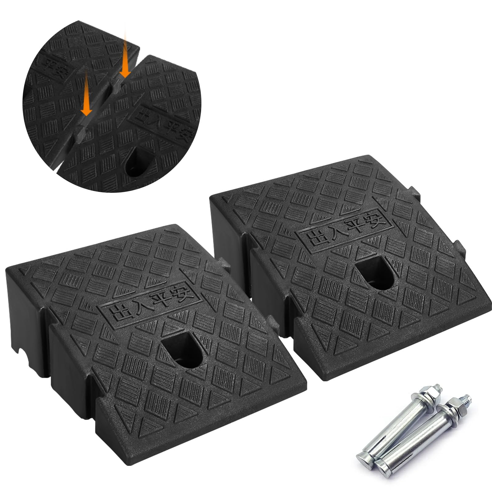 Amazon.com: CertBuy 2 Pack Curb Ramp 5 Inch Rise, Portable Lightweight ...