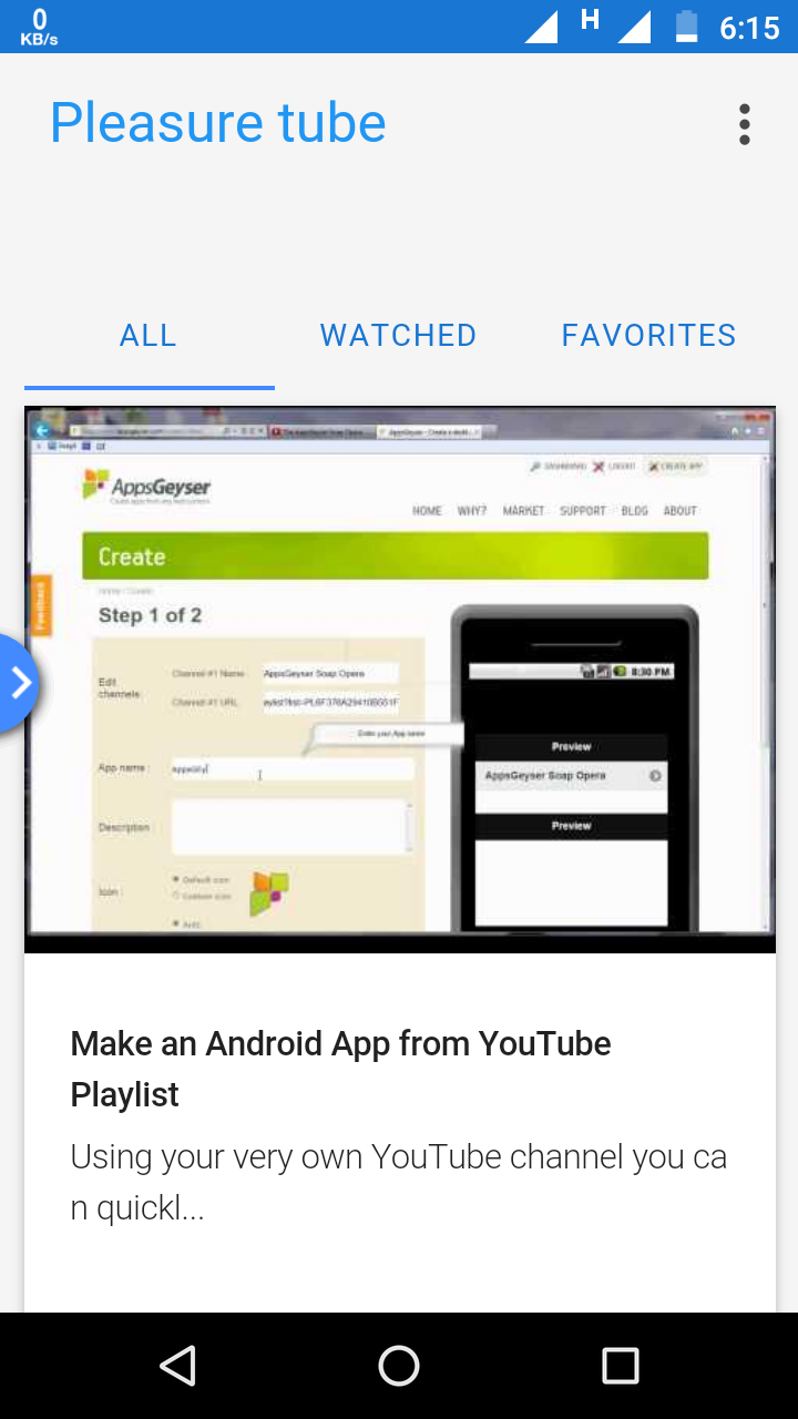 Pleasure tube - App on Amazon Appstore