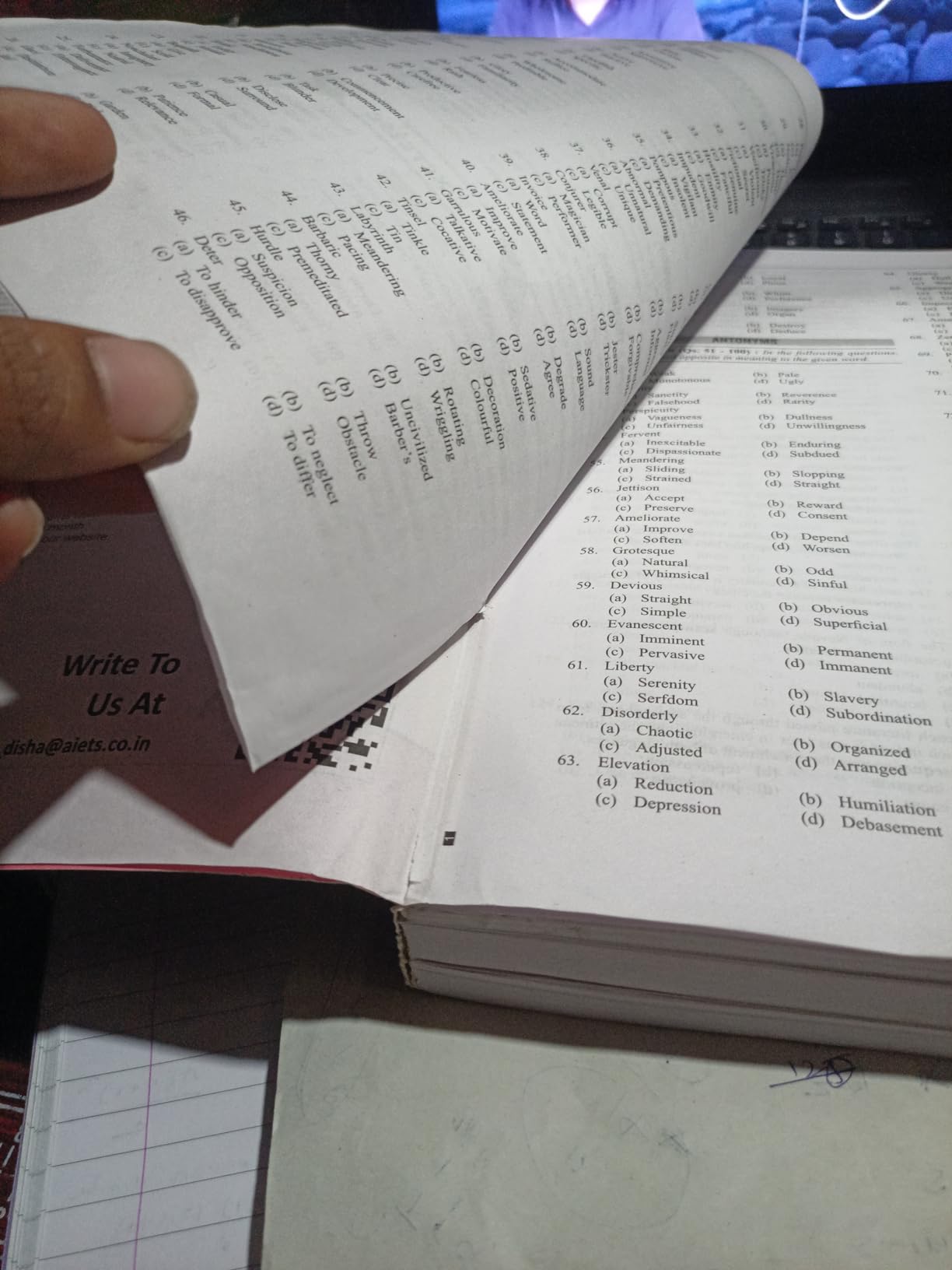 Buy MH-CET MBA Entrance Guide with Previous Year (PYQs) & Practice ...