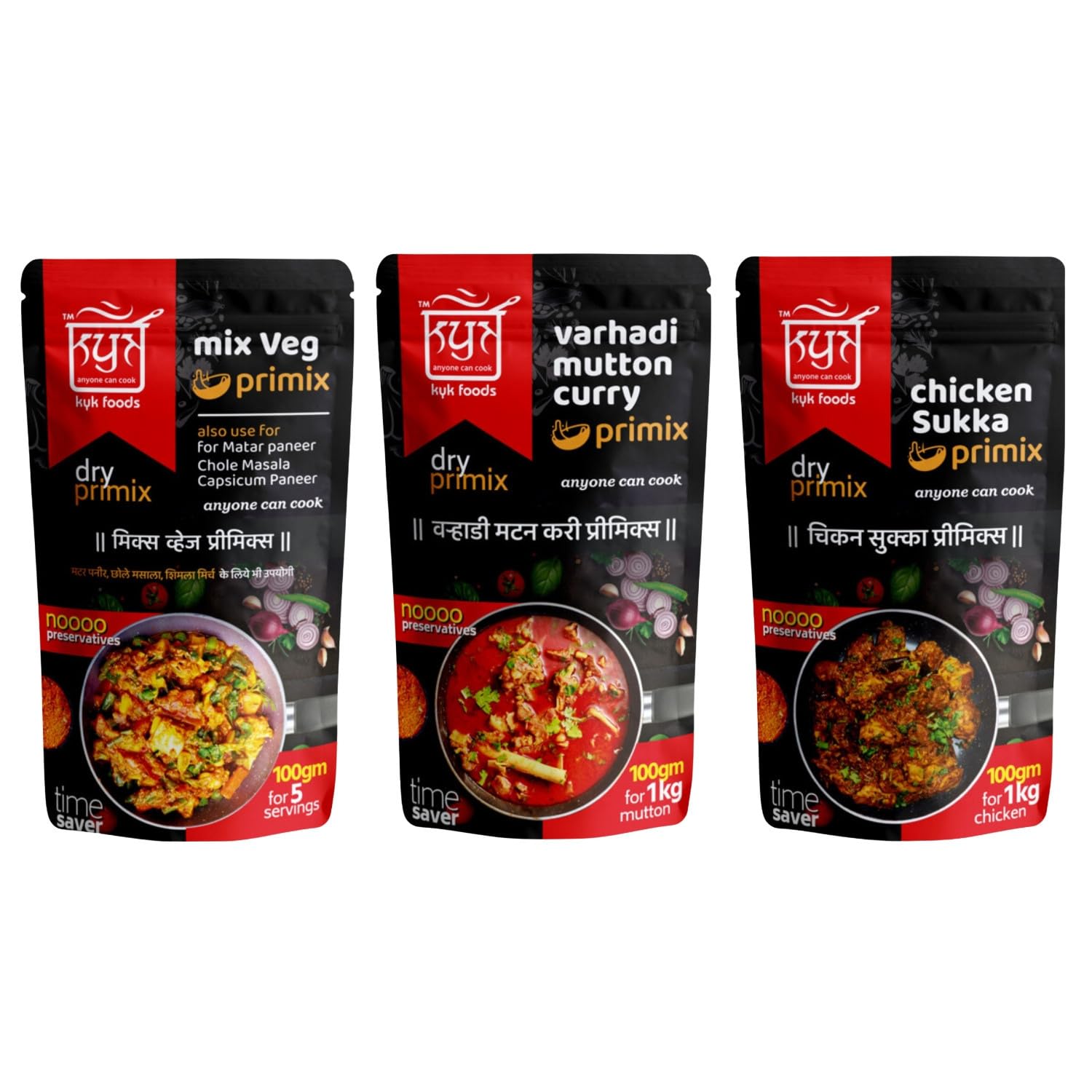 KYK FOODS Cooking Masala Combo Set of (Mix Veg, Varhadi Mutton Curry ...