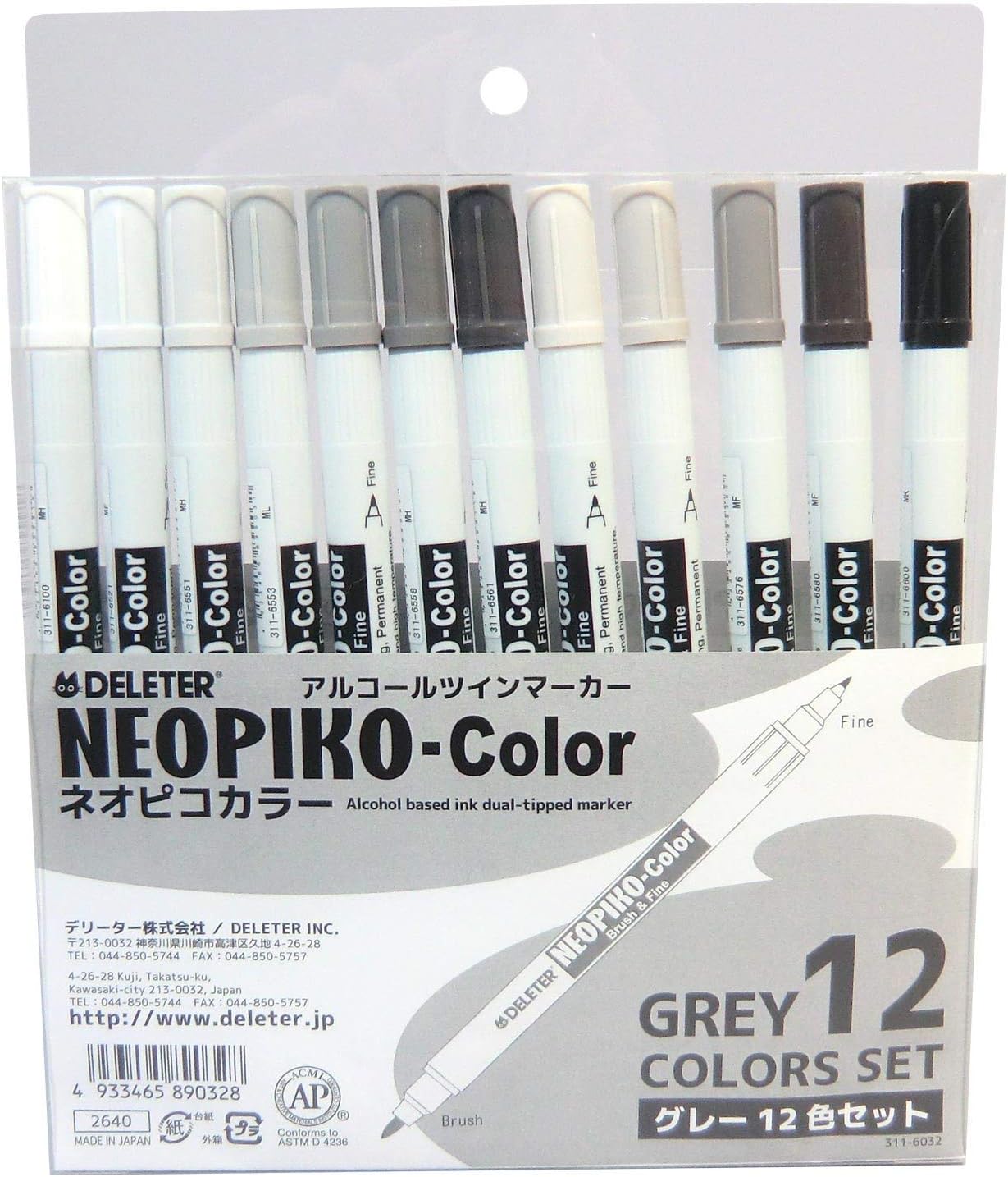 Amazon.com: DELETER INC. Alcohol Marker Neopico-Color (Gray Color) 12 ...