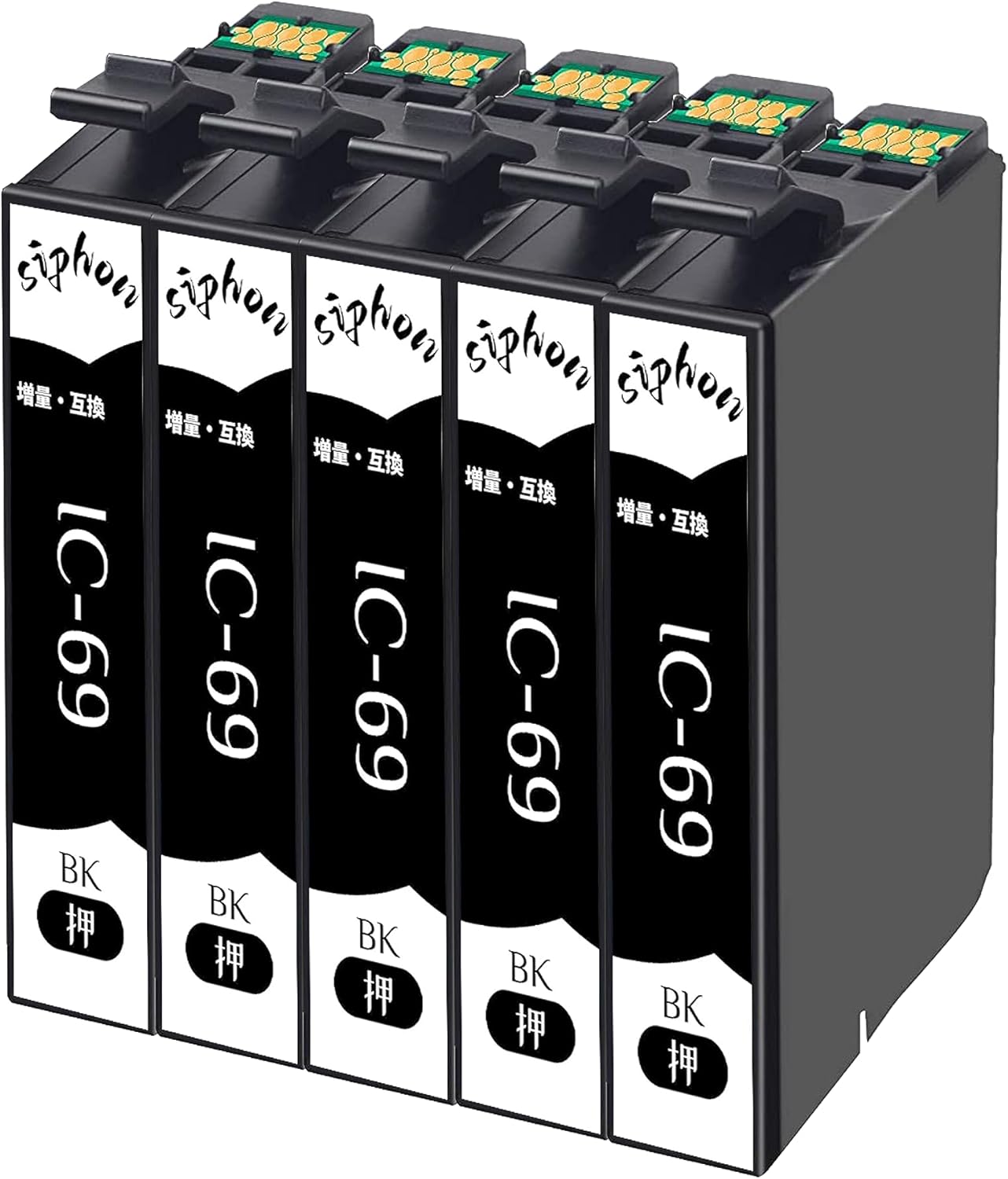 Amazon.co.jp: 【siphon】 IC69 インクカートリッジ 互換 インク 5本セット ブラック 5BK 大容量 増量/残量表示/個別包装/2年保証 対応機種:PX-045A ...