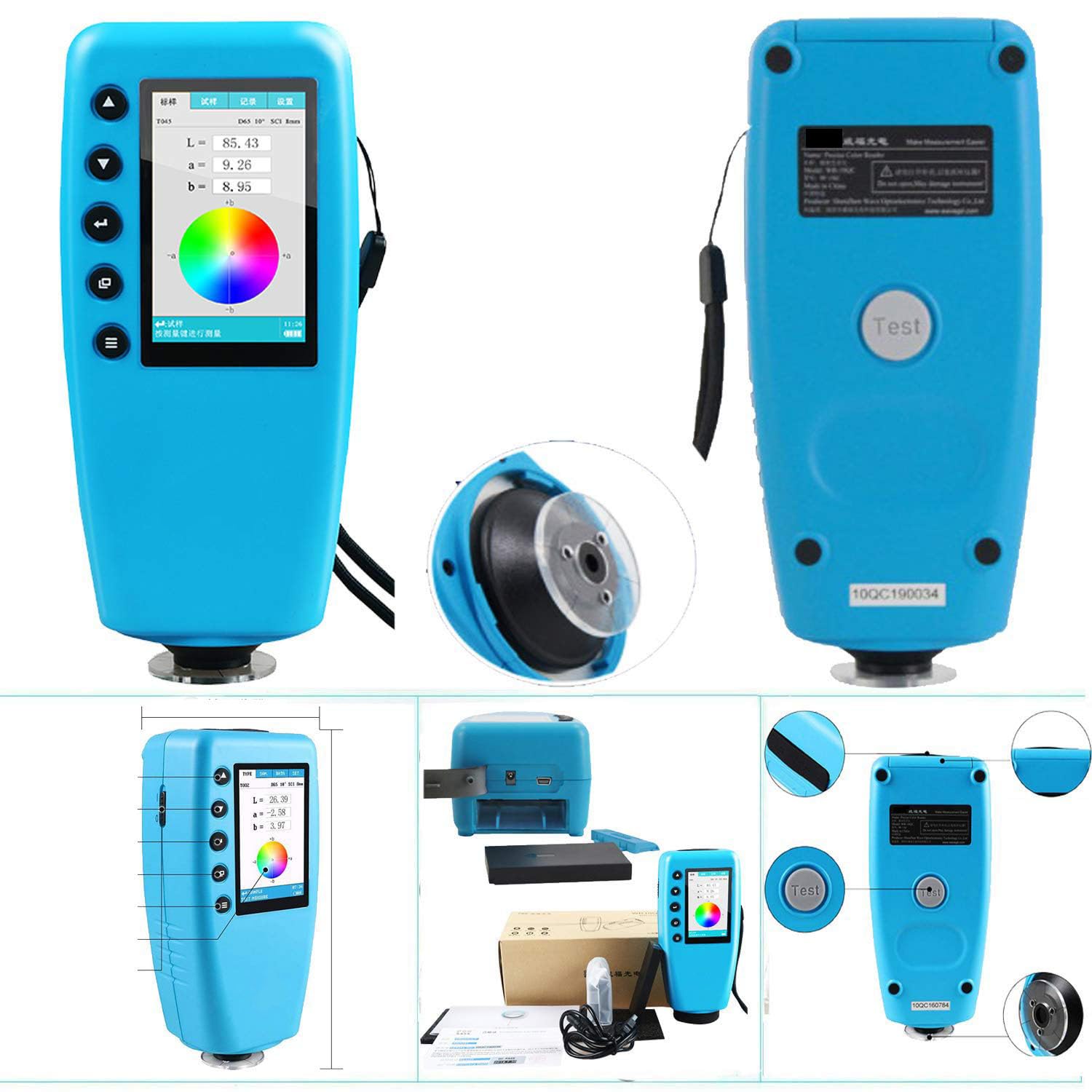VTSYIQI Colorímetro Analizador de color Medidor de diferencia de color ...