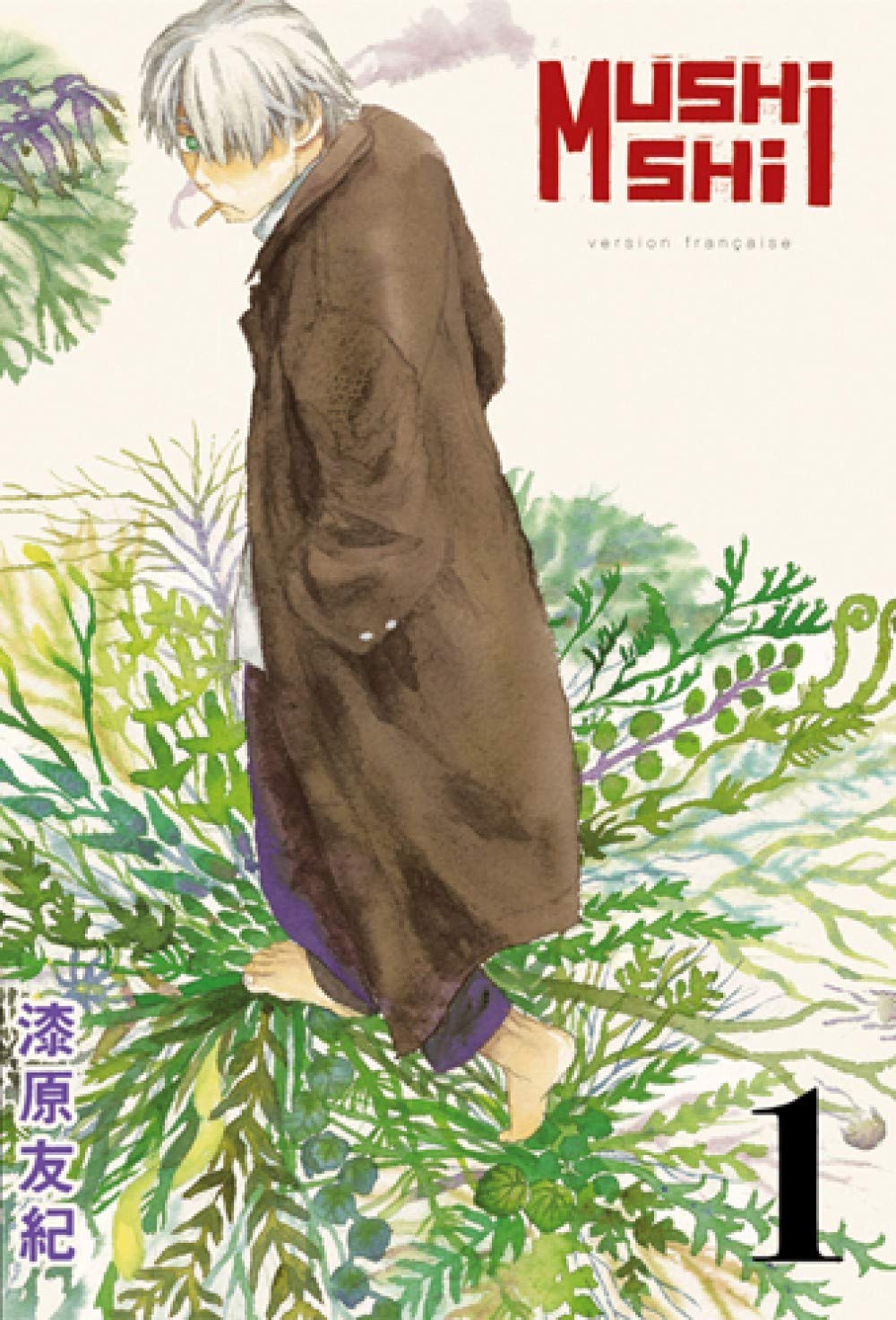 Mushishi 01 : Urushibara, Yuki: Amazon.ca: Books