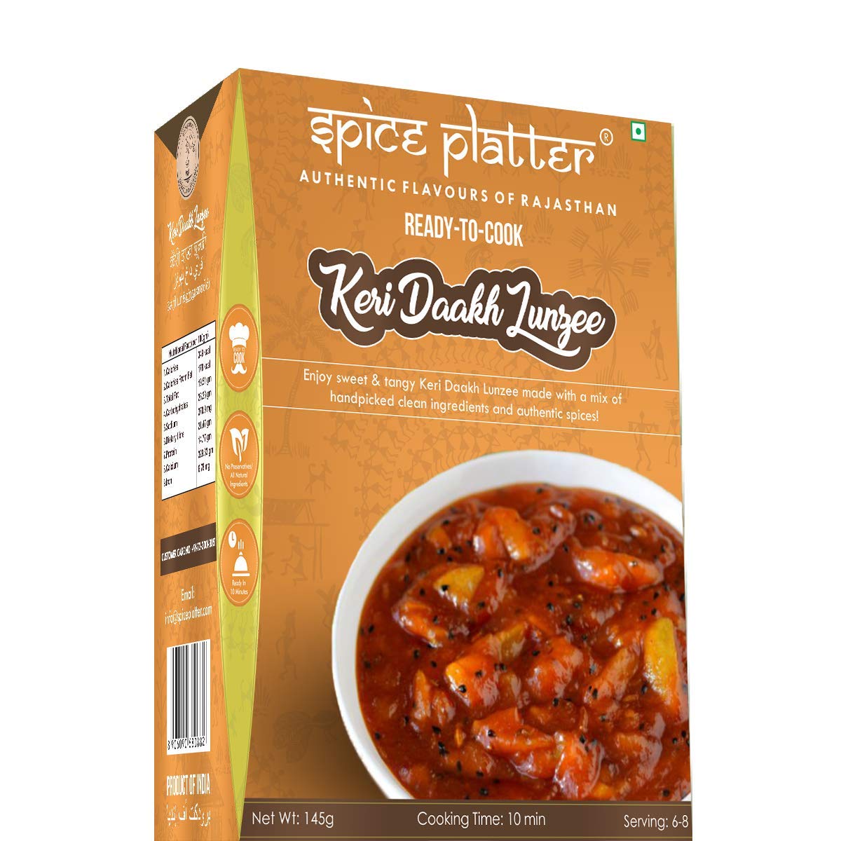 Spice Platter Ready to Cook Keri-Daakh Launji/Chunda Lunzee (Dry Mango ...