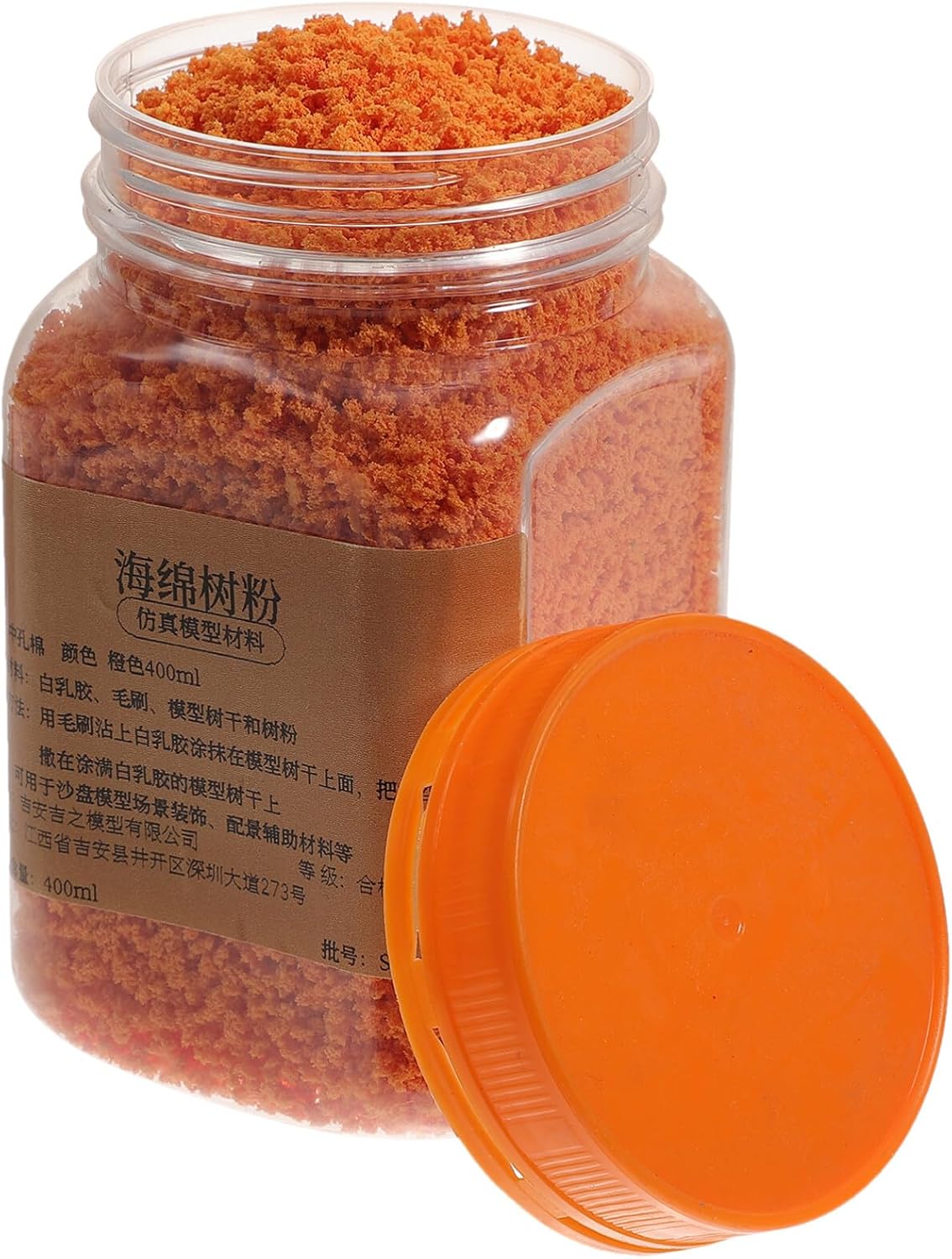 Amazon.com: YARNOW 1 Bottle Flocking Powder Sponge Landscaping Tree ...