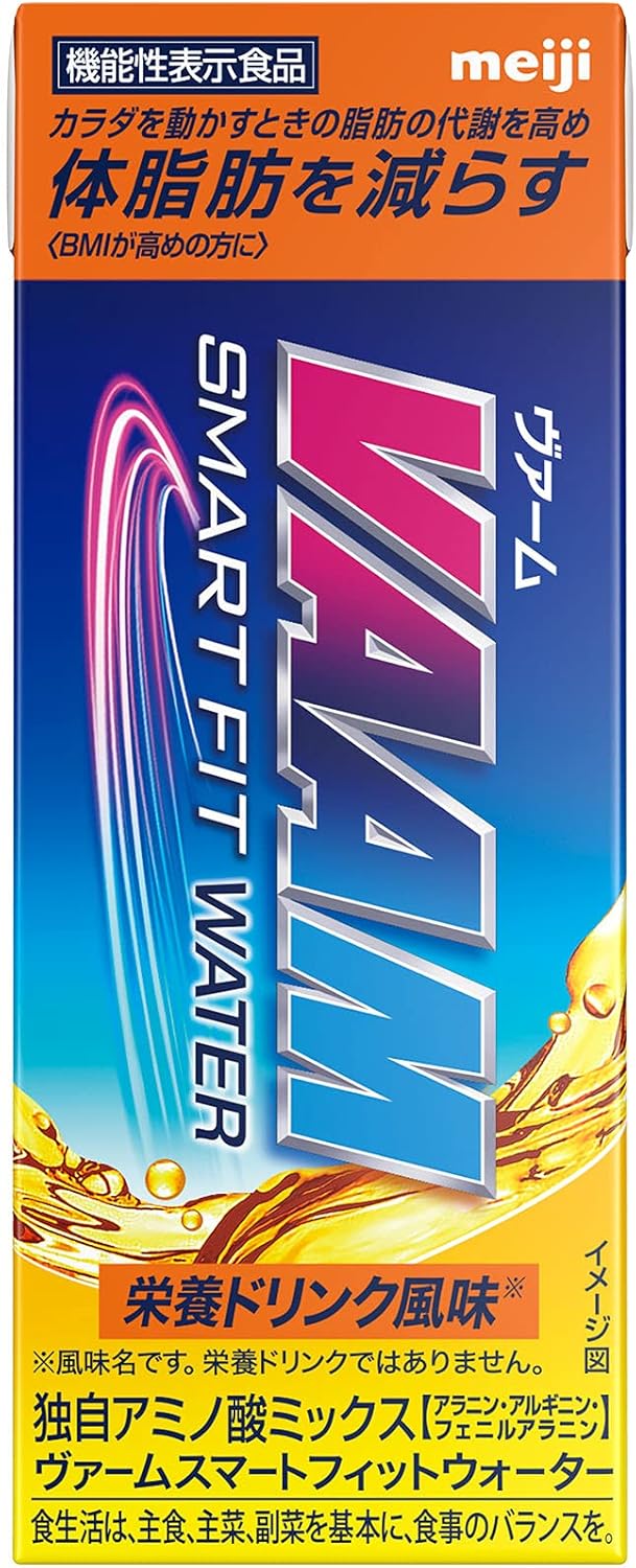 明治 ヴァーム VAAM スマートフィットウォーター レモン風味 500ml×24本 機能性表示食品 定番キャンバス