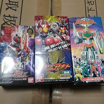 Amazon.co.jp: Kamen Rider Agito Den-O Time Ranger Card Showa Retro ...