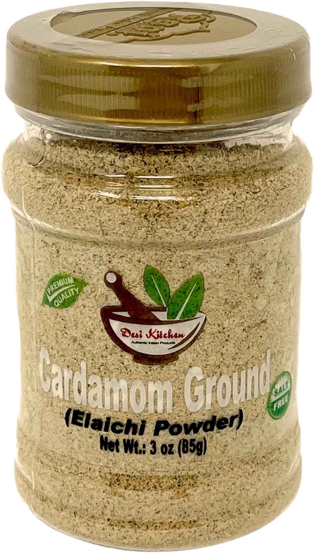 Amazon.com : Ground Cardamom 1.76 oz (50g) | Fresh, Aromatic and ...